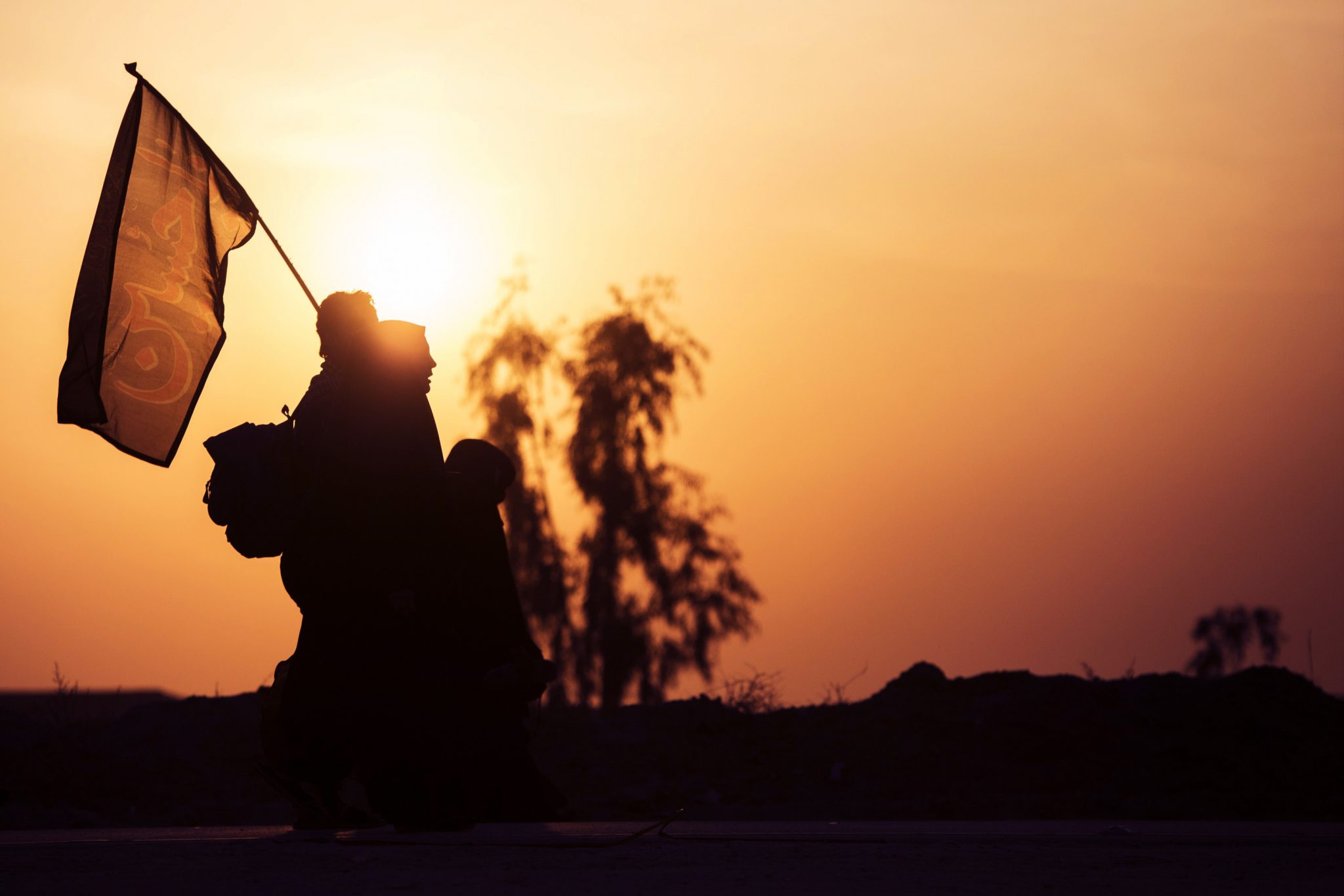 What is the Day of Arabeen?