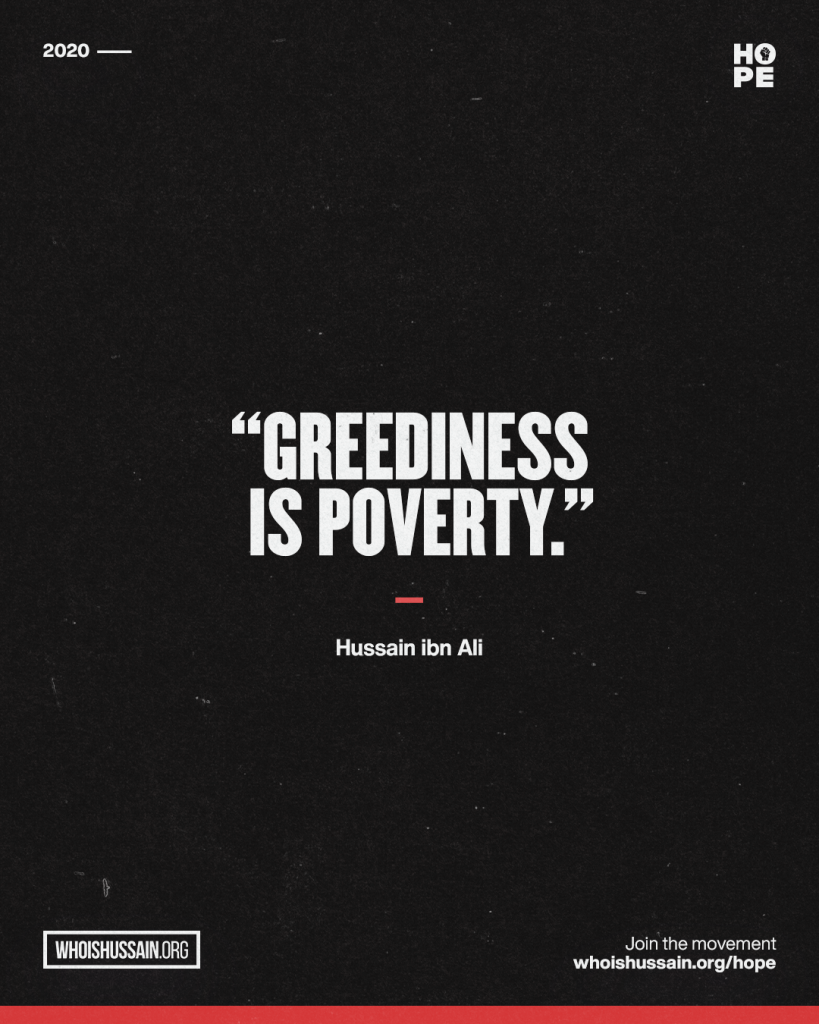 HOPE - Join the movement